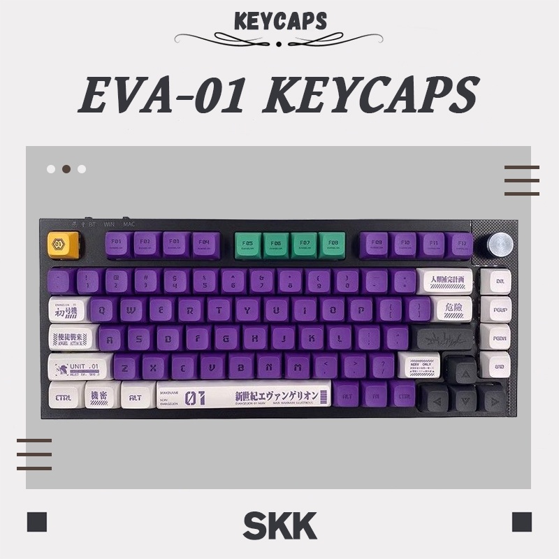 EVA Keycaps PBT Dye-sub XDA Profile Keycaps Custom mechanical keyboard ...