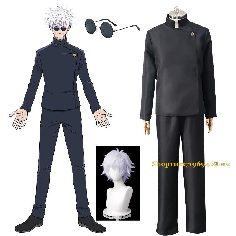 Gojo Satoru Cosplay Anime Jujutsu Kaisen Gojo Satoru Cosplay Costume ...
