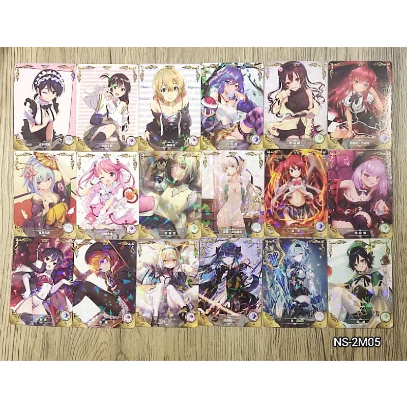 ☁NS-2M05 - R: Anime Girl Character Waifu Cute Collectible Cards ...