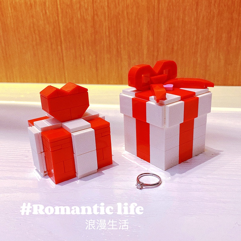 ﹍Compatible With LEGO MOC Creative Engagement Ring Box Valentine's Day ...