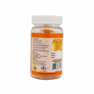 Ceelin Gummies 30s Bottle (Yummy Gummy Vitamin C) - set of 3 | Shopee ...