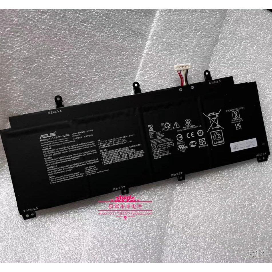 Original Asus C41n2009 Rog Flow X13 Gv301qc Gv301qe Gv301qh Battery ...
