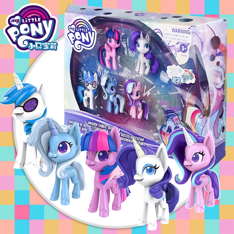 LY My Little Pony Twilight Sparkle Pinkie Pie New Anime Peripheral ...