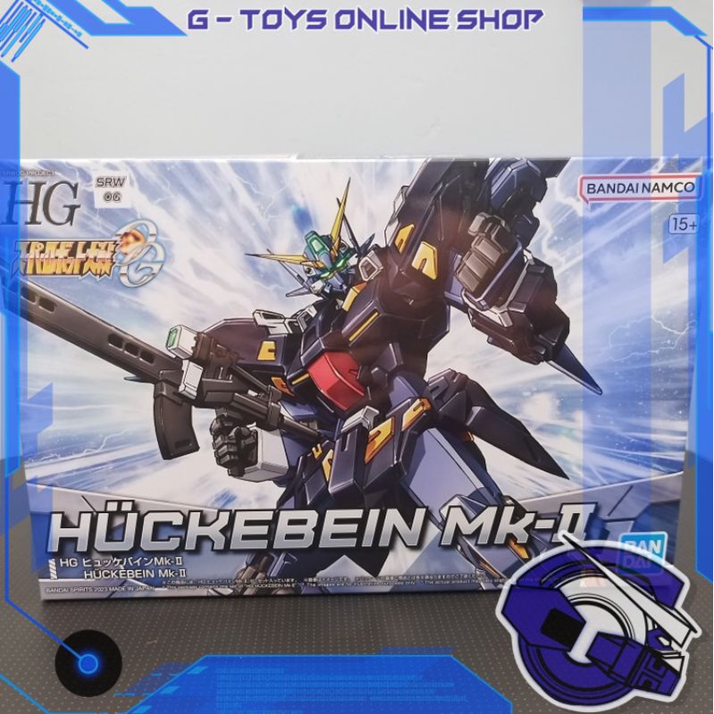 HG Huckebein Mk-II (Super Robot Wars) | Shopee Philippines