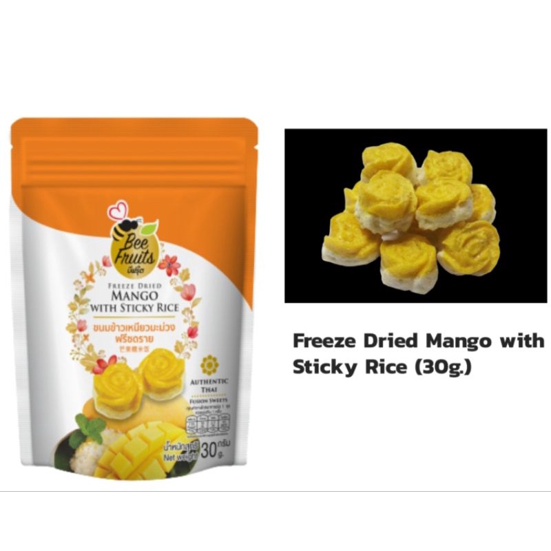 Bee Fruits Freeze Dried Mango with Sticky Rice 30g | Shopee Philippines