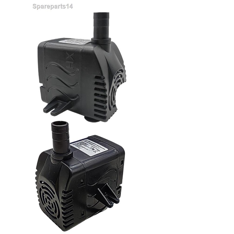 Air conditioning fan submersible pump universal cooling fan water pump ...