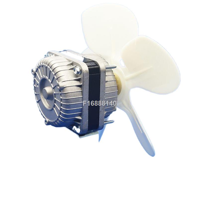 Freezer cooling fan motor display cabinet accessories freezer ...