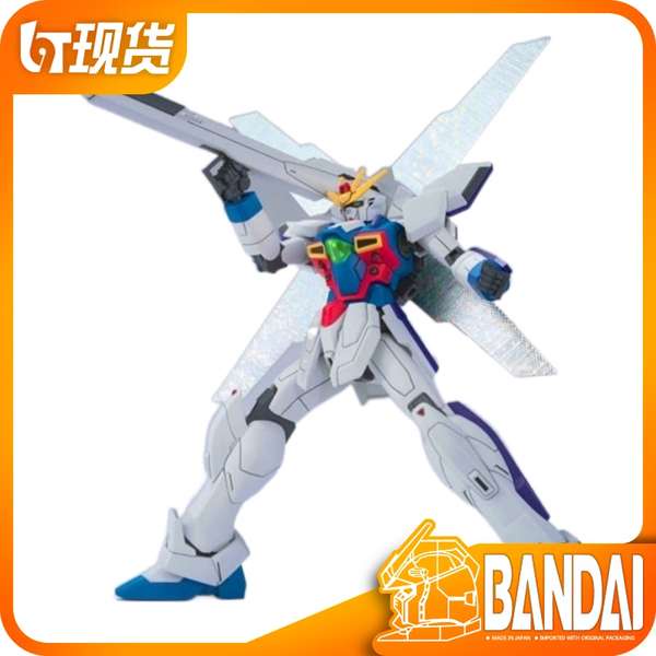 Blue Sky Ready Stock Bandai HGUC1/144HGAW109 Moonlight X Gundam GX ...