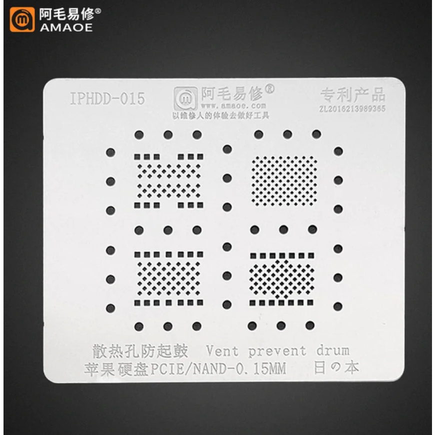Iphone For 7 7Plus Nand Flash Memory IC 32Gb 64Gb 128Gb 256Gb U1701 ...