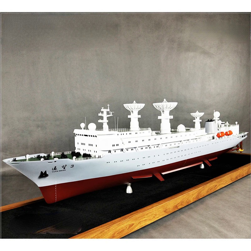 06IL 120CM Ship Model Yuanwang Scientific Research Ship Model ...