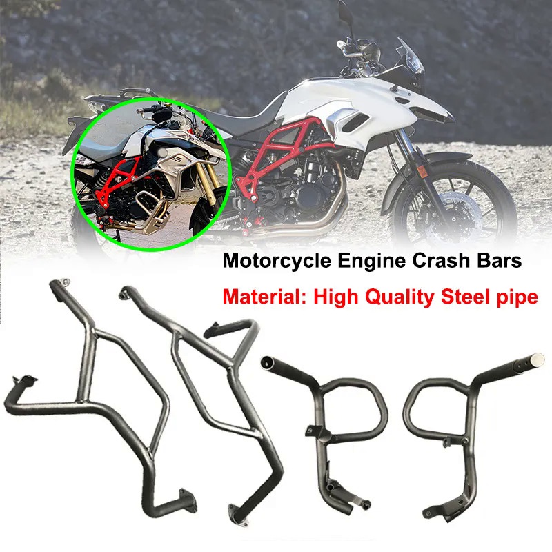 F650GS Motorcycle Engine Guard Crash Bar Tank Bumper Upper Lower ...