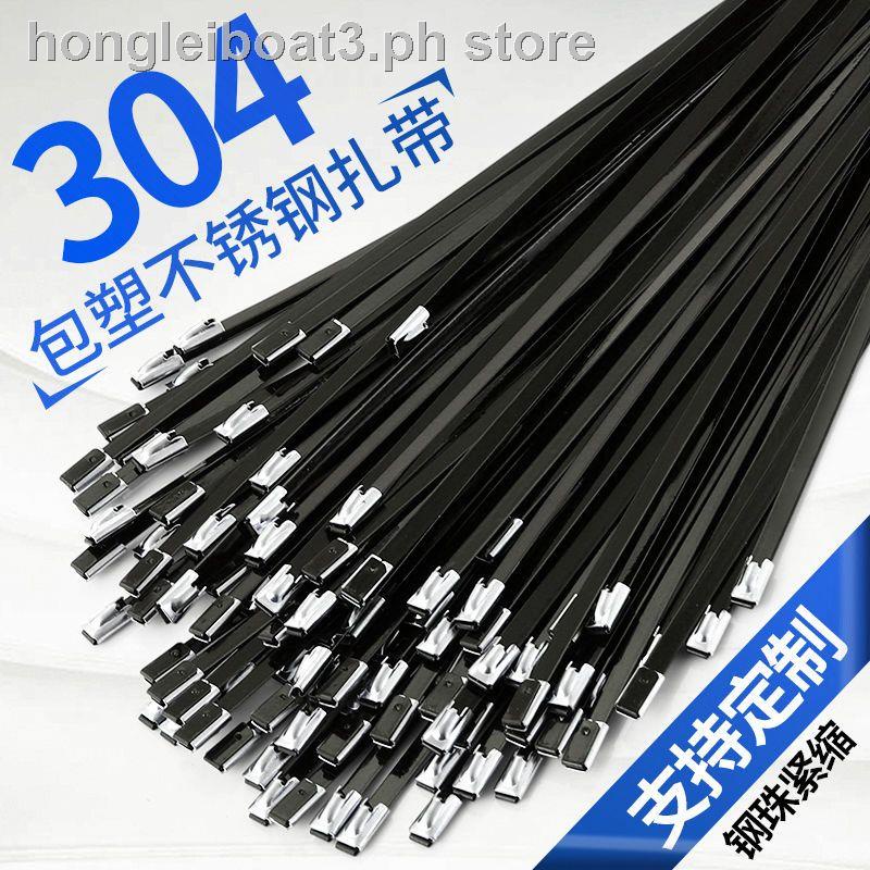 Plastic-coated stainless steel cable tie 304 self-locking metal-wrapped ...