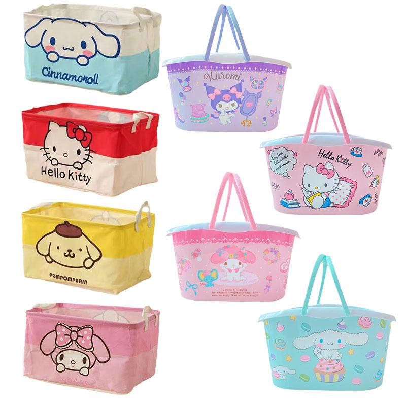 Kawaii Sanrioed Anime Kuromi My Melody Purin Dog Kitty Cinnamoroll ...