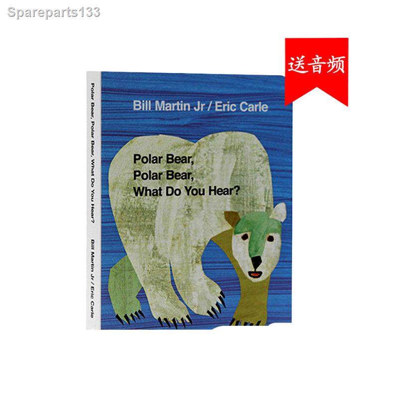 ☄ Original English picture book Eric Carle Polar Bear What Do You Hear ...