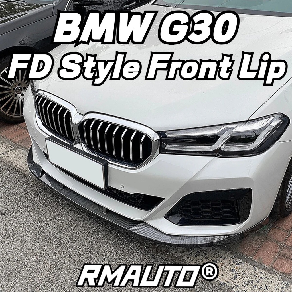 ☂FD Style Carbon Fiber G30 Front Lip Front Bumper Diffuser Lip Splitter ...