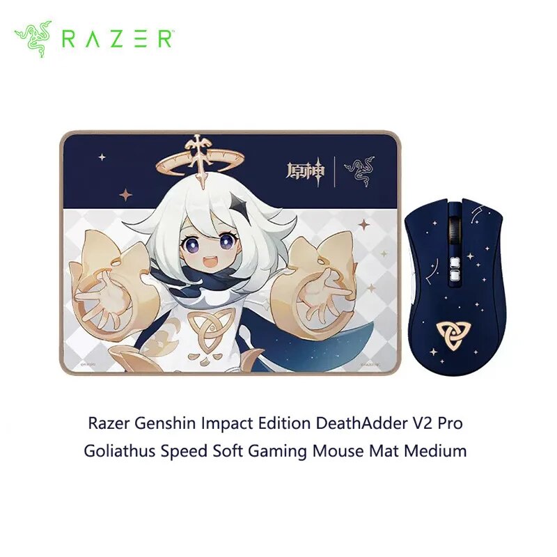 Original Razer Genshin Impact Edition DeathAdder V2 Pro Wireless Gaming ...