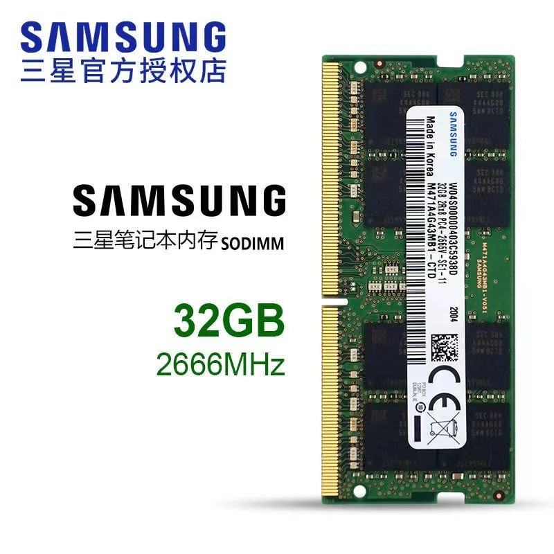 Samsung Notebook DDR5 RAM 8GB 16GB 32GB 4800MHz Original SO DIMM 288pin ...