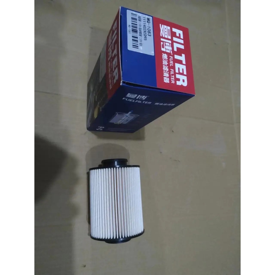 【1111402XED95 For Great Wall POER WINGLE 7 -Diesel Fuel Filter GW4D20M ...