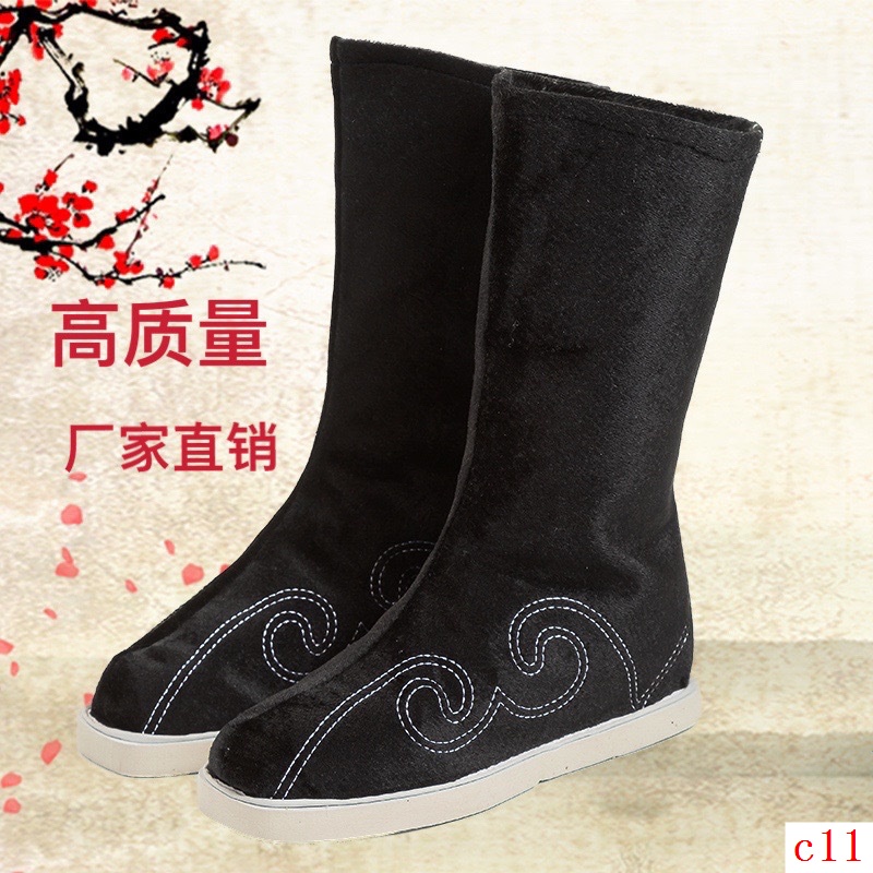 Ancient Costume Boots Ancient Costume Shoes Men's Hanfu Boots Men's ...