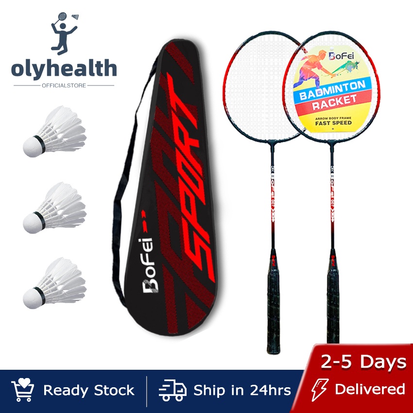 【COD】Badminton Racket Set 2PCS Double Racket Shuttlecocks For Student ...