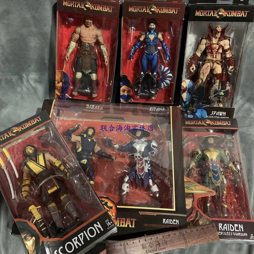 Mortal Kombat Mortal Kombat Fatal Fight 7-inch action figure model hand ...