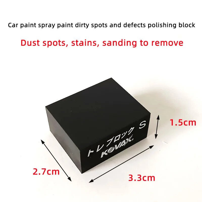 Japanese ATPRO Polished Sand Block Car Paint Surface Defect Treatment ...