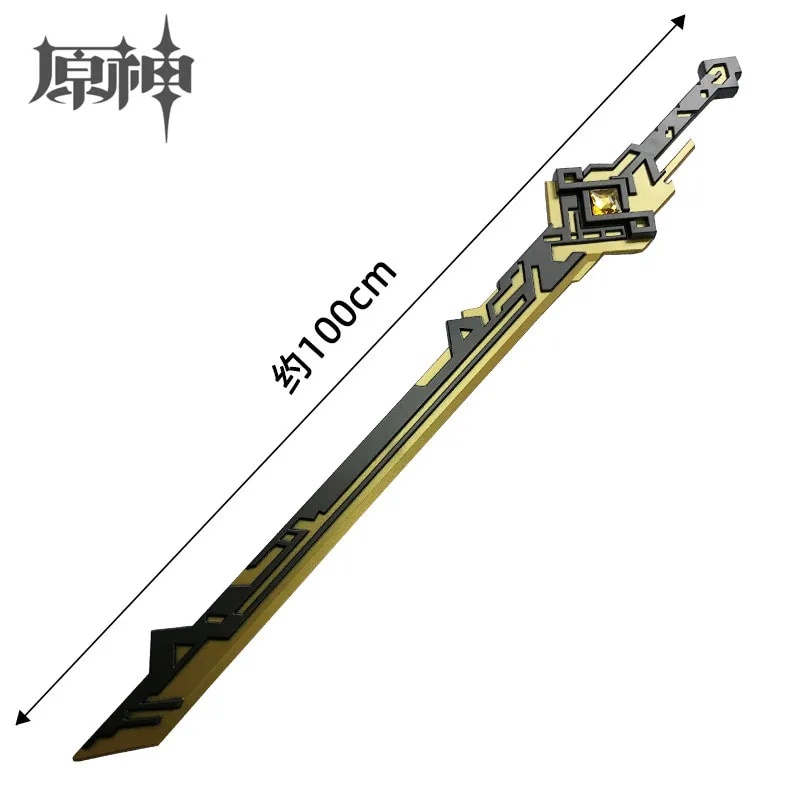 ~Genshin Impact Sword 1:1 Cosplay Summit Shaper Sword Deeds Blades ...