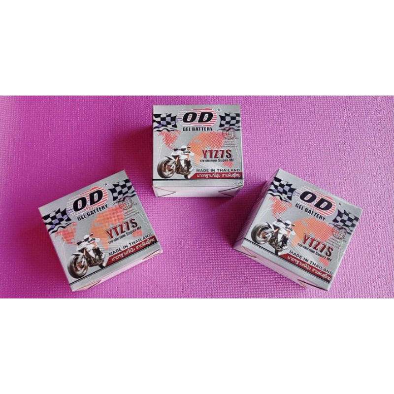 OD Battery YTZ7S Gel Type | Shopee Philippines