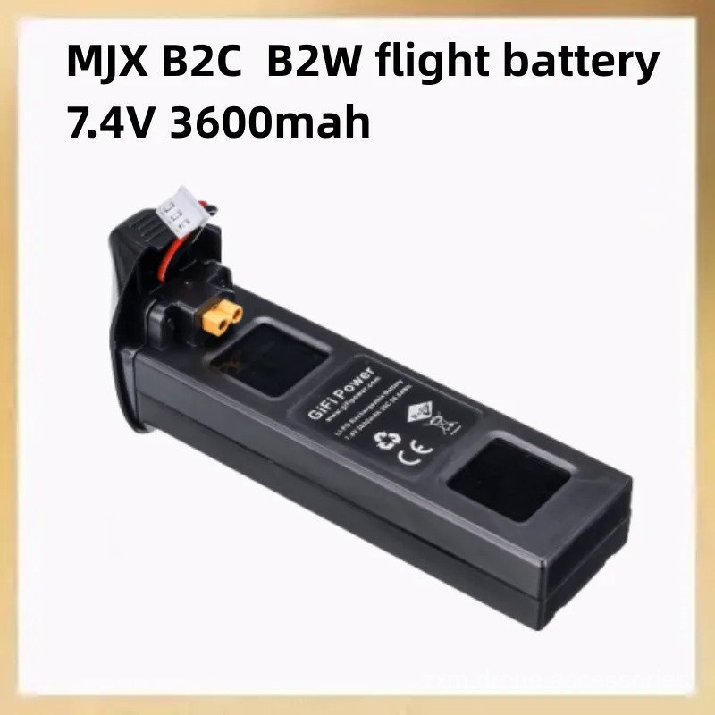 Flying Camera Rechargeable Batteries 7.4V 3600mah LiPo Battery For MJX ...