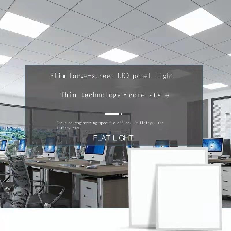 Integrated ceiling 600x600led flat panel light 60x60LED panel light ...