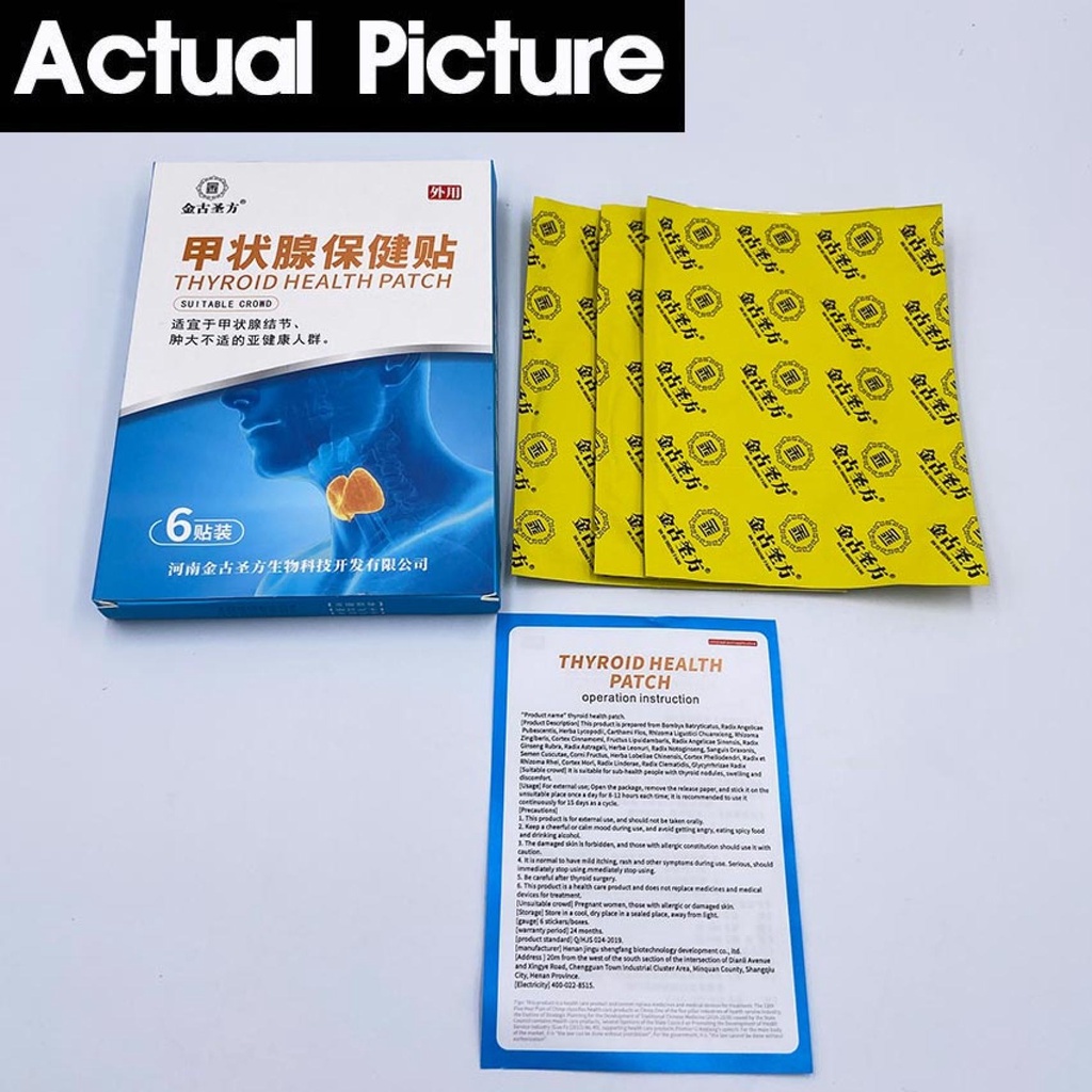 Authentic Thyroid health patch 6 stickers/box to treat thyroid nodule ...