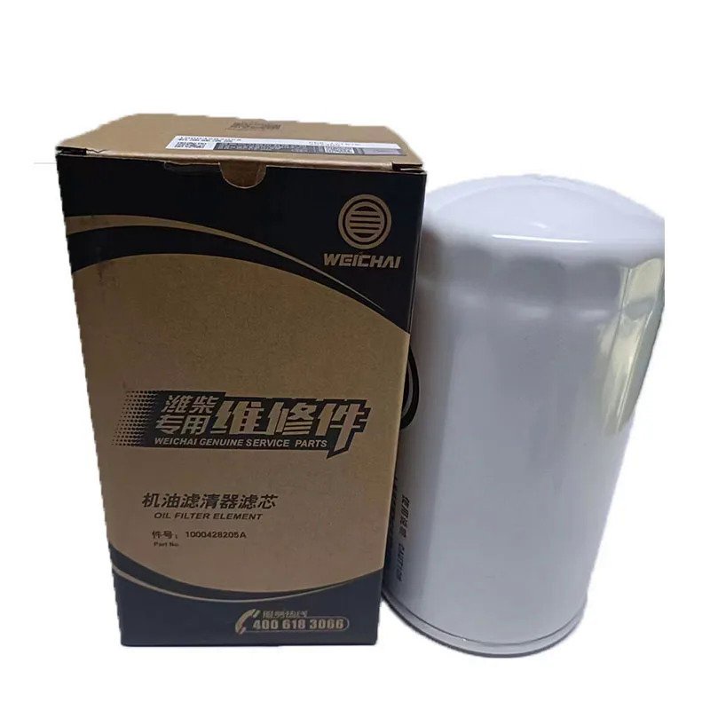 1000428205A xcmg engine part filter zl50g filter engine weichai oil ...