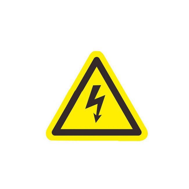 Yellow Danger High Voltage stickers die cut Warning Vinyl Sticker ...