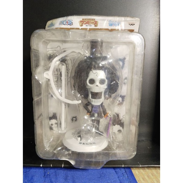Banpresto - Ichiban Kuji One Pieced Kyun Chara World I-Prize Brook ...