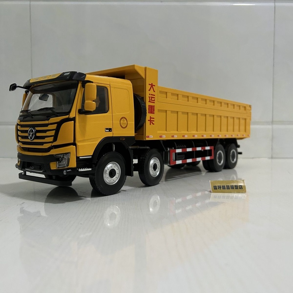 [fast And Furious] Original Factory 1 24 Large Shipping Heavy Truck