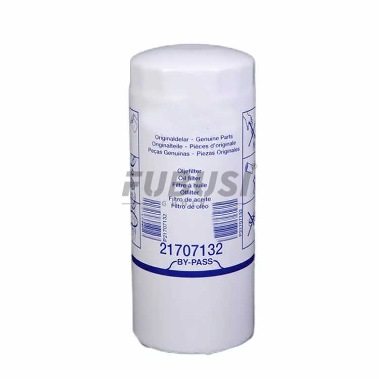 Professional production of construction machinery truck oil filter ...