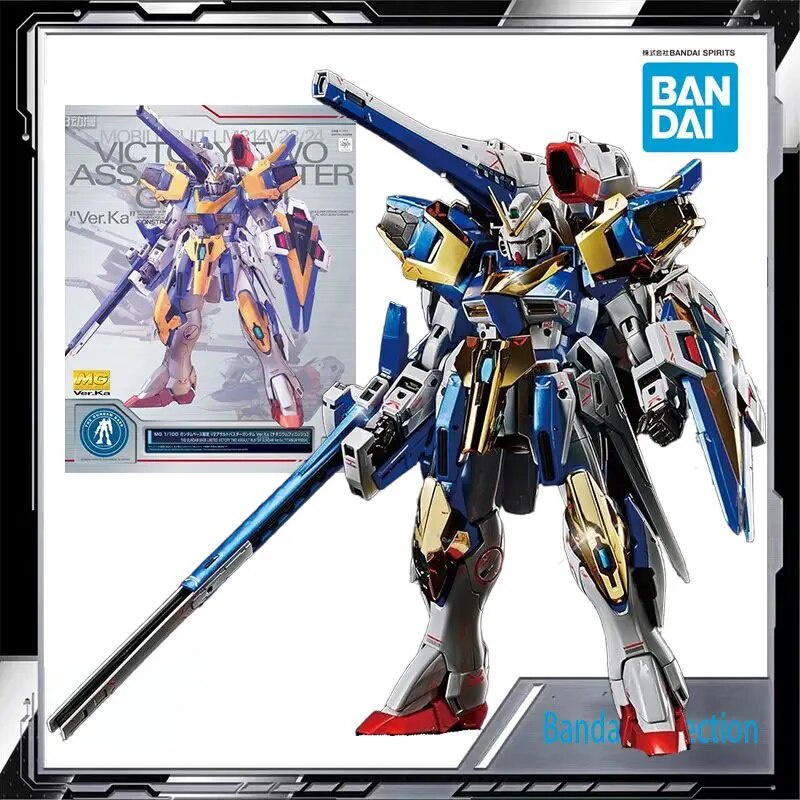 Bandai Original MODEL KIT GUNDAM MG Assault-Buster Gundam 1/100 Anime ...