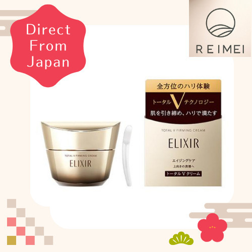 SHISEIDO Elixir Total V Firming Cream 50gDirect From Japan | Shopee ...