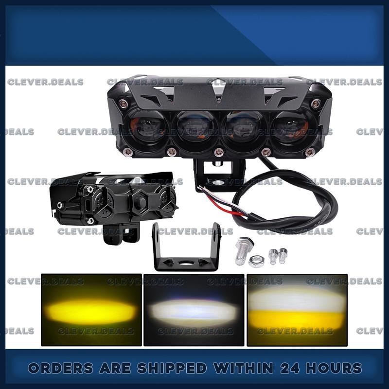 CDM MDL Quad Eyes Fan Cooled Mini Driving Light | Shopee Philippines