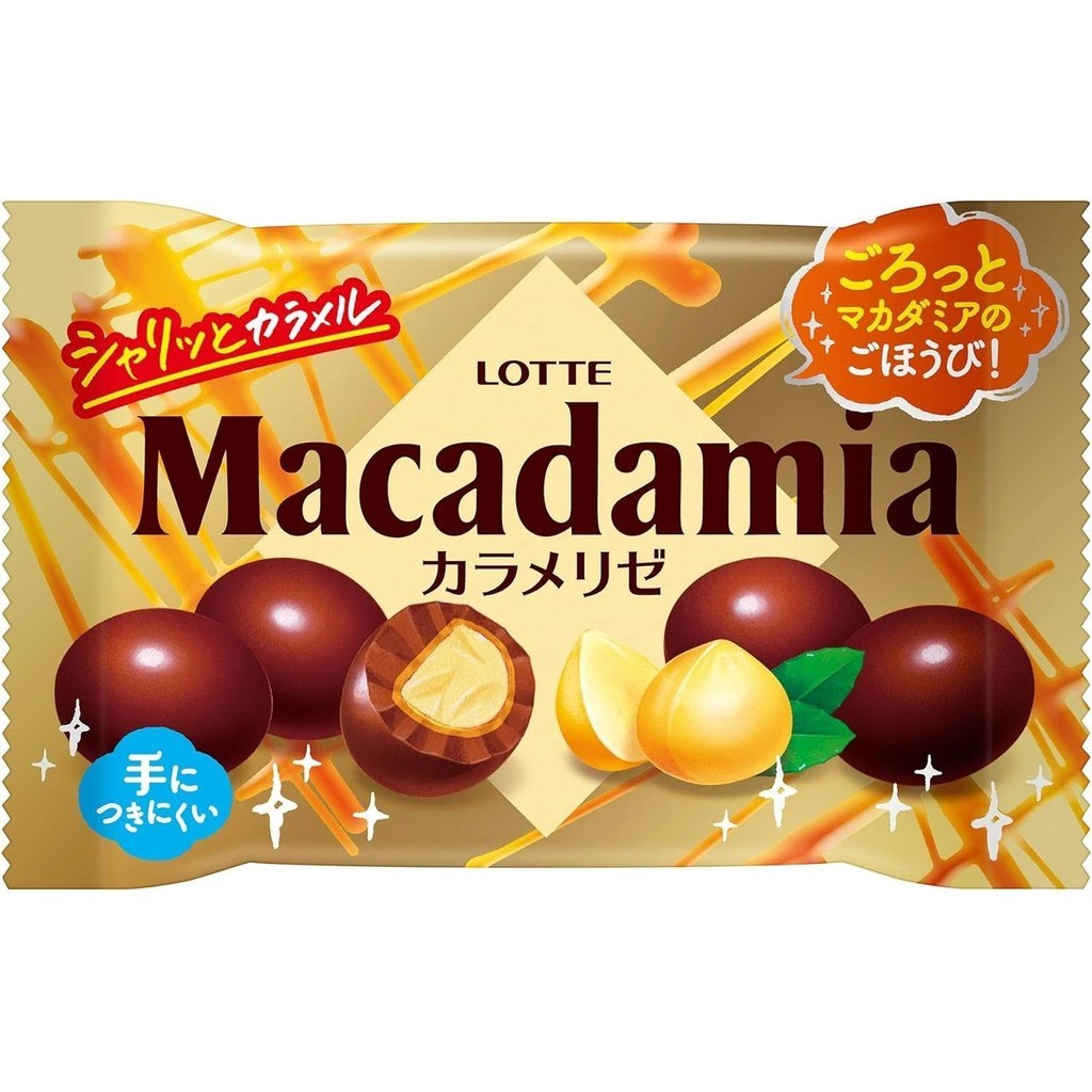 Lotte Macadamia Chocolate Pop Joy (Caramelize) 34g x 10 pieces 【Direct ...