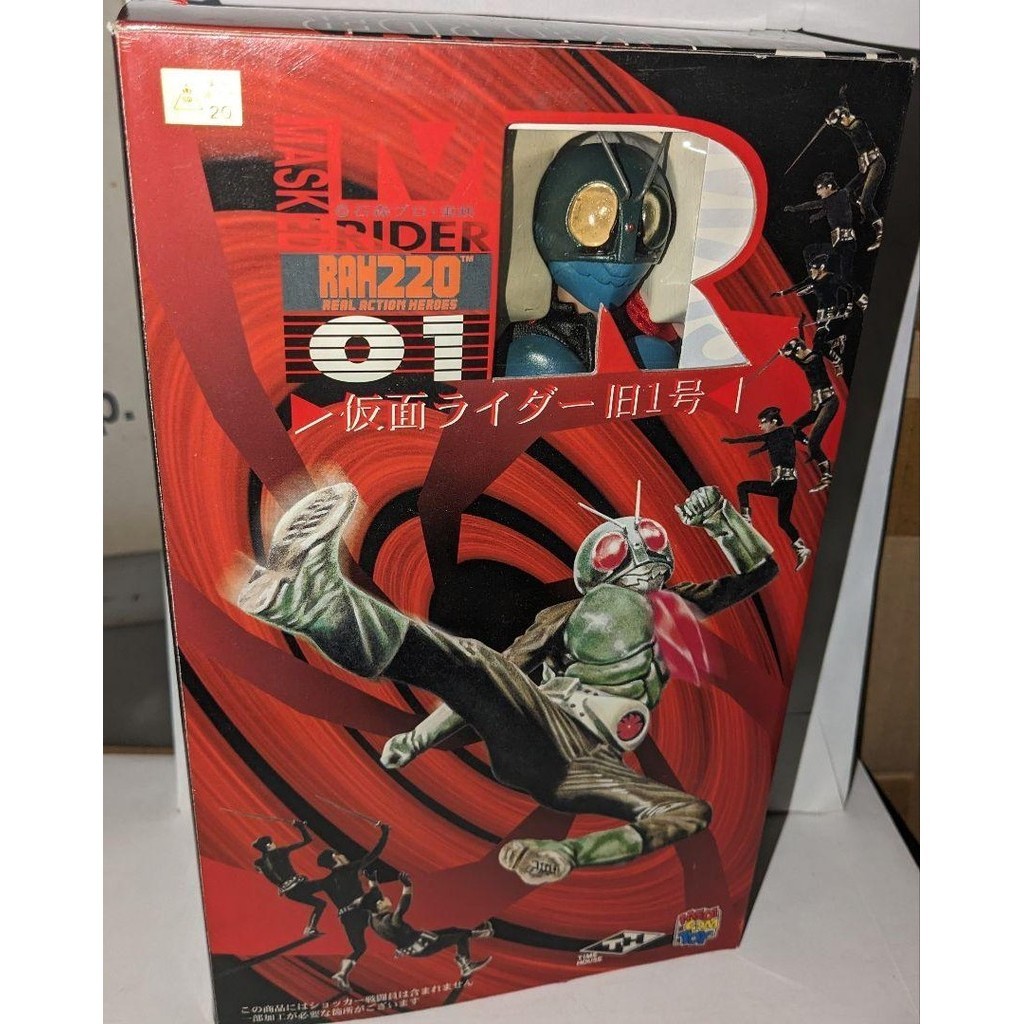 Japanese Figure Toy One Piece Dragon Ball Demon Slayer Jujutsu Kaisen ...