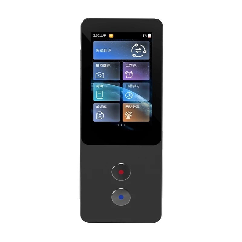 ☇Translator Device 134 Multi Languages Smart Real-time Voice Record ... ☇Translator Device 134 Multi Languages Smart Real-time Voice Record ...