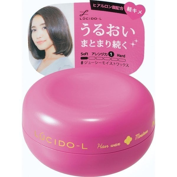 Mandom Lucido-L Juish Moist Wax [Hair Wax] 60g Direct from Japan | Shopee Philippines