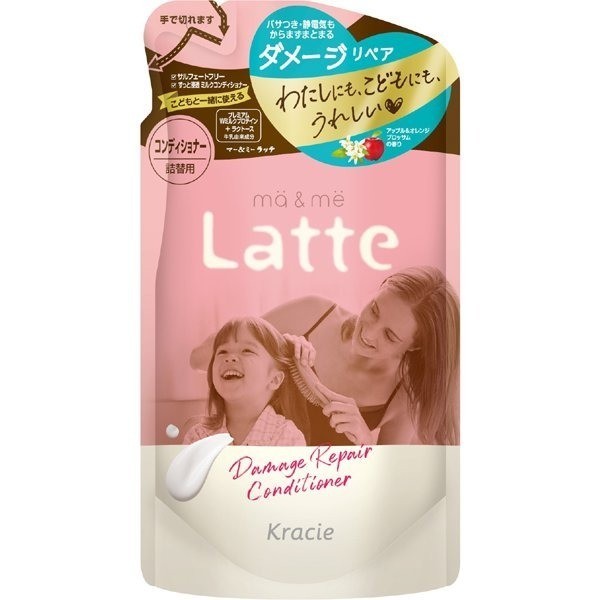 KRACIE MA & Me Latte Damage Refill Conditioner Refills 360g [Conditioner] Direct from Japan ...