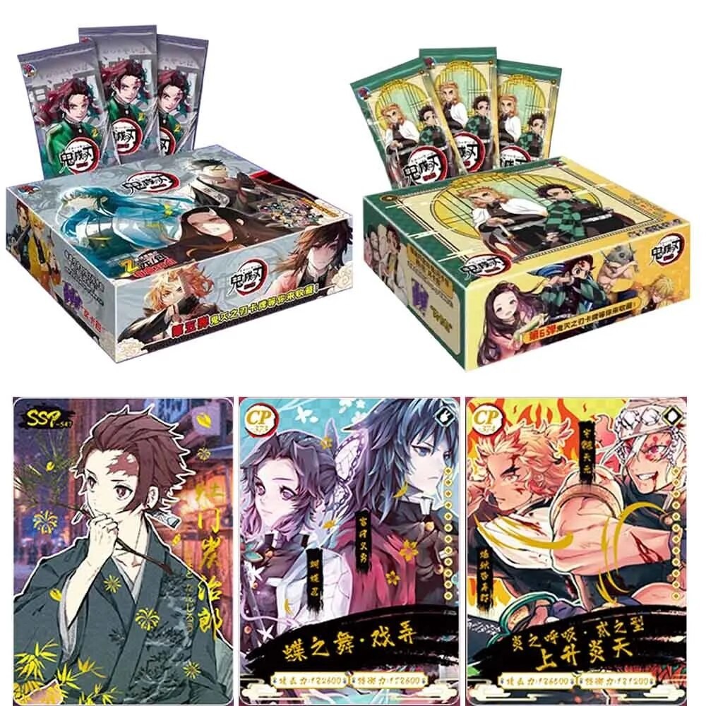유The New Demon Slayer Card Rare SSP Card Deluxe Edition Card Nezuko ...