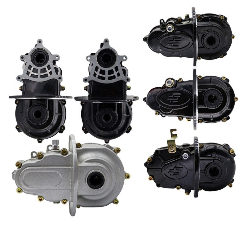 Electric tricycle differential gear box motor variable gear split ...
