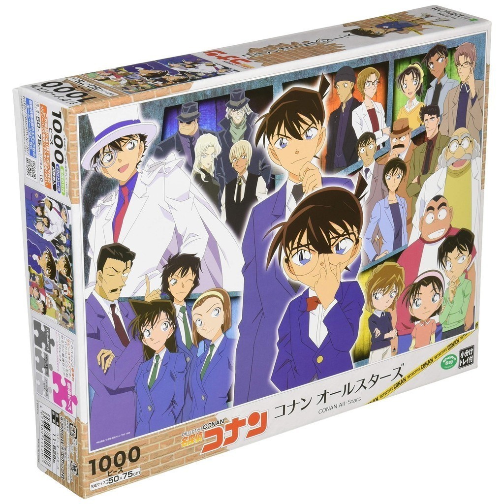 Epoch 1000 Piece Jigsaw Puzzle Detective Conan Conan All Stars (50x75cm ...