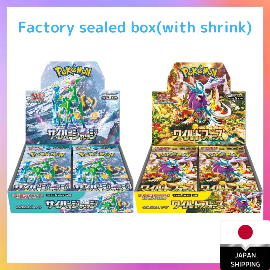 Wild Force & Cyber Judge Pokemon Card Game Sword & Shield Expansion ...