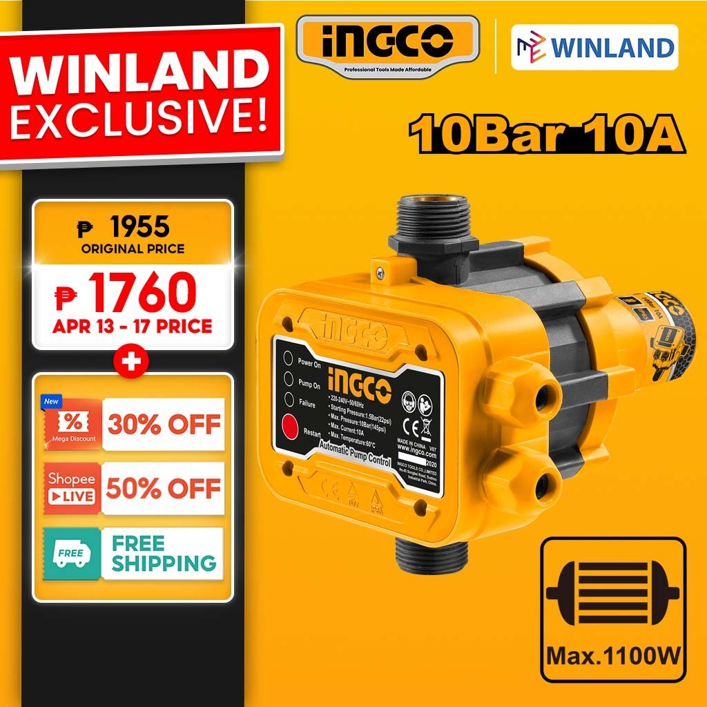 Ingco by Winland Automatic Pump Control Switch for Water Pump WAPS001 ING-PT | Shopee Philippines