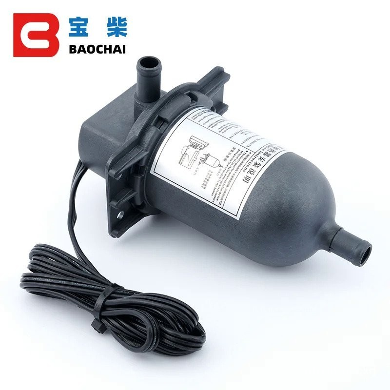 Diesel generator set thermostat jacket heater 1kW self circulation ...